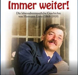Hermann Lietz - Filmstart im Kino Bad Königshofen - Internate und ...